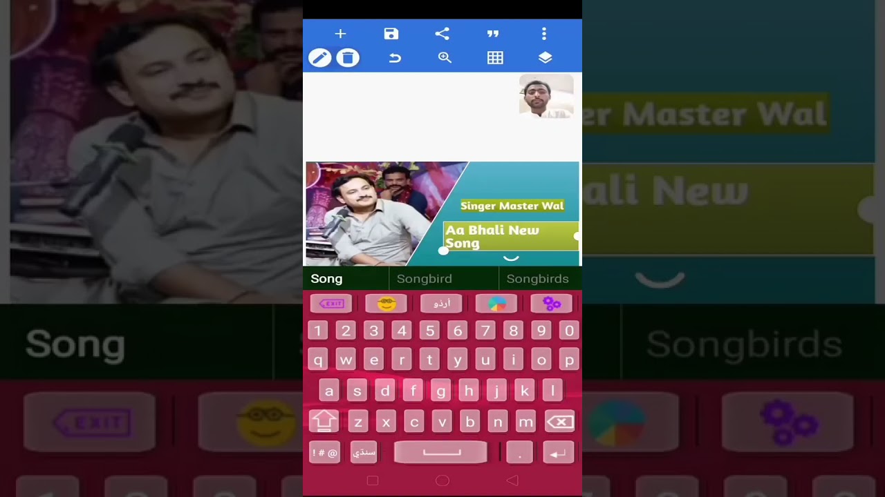 How To make HD Thumbnail in Pixel Lab 4k Thumbnail in Pixel Lab 1080p ...