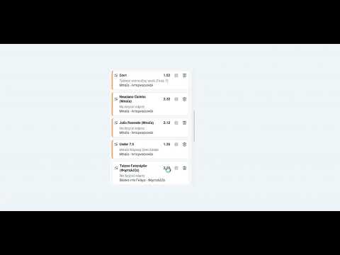 ΠΡΟΤΑΣΕΙΣ ΜΟΝΑ Η 2ΑΔΕΣ ΛΑΤΙΝ.. ΤΕΤΑΡΤΗ - YouTube