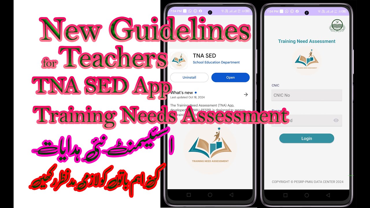 Guidelines for Teacher | for Training Need Assessment | Training Need Assessment App | TNA SED ...