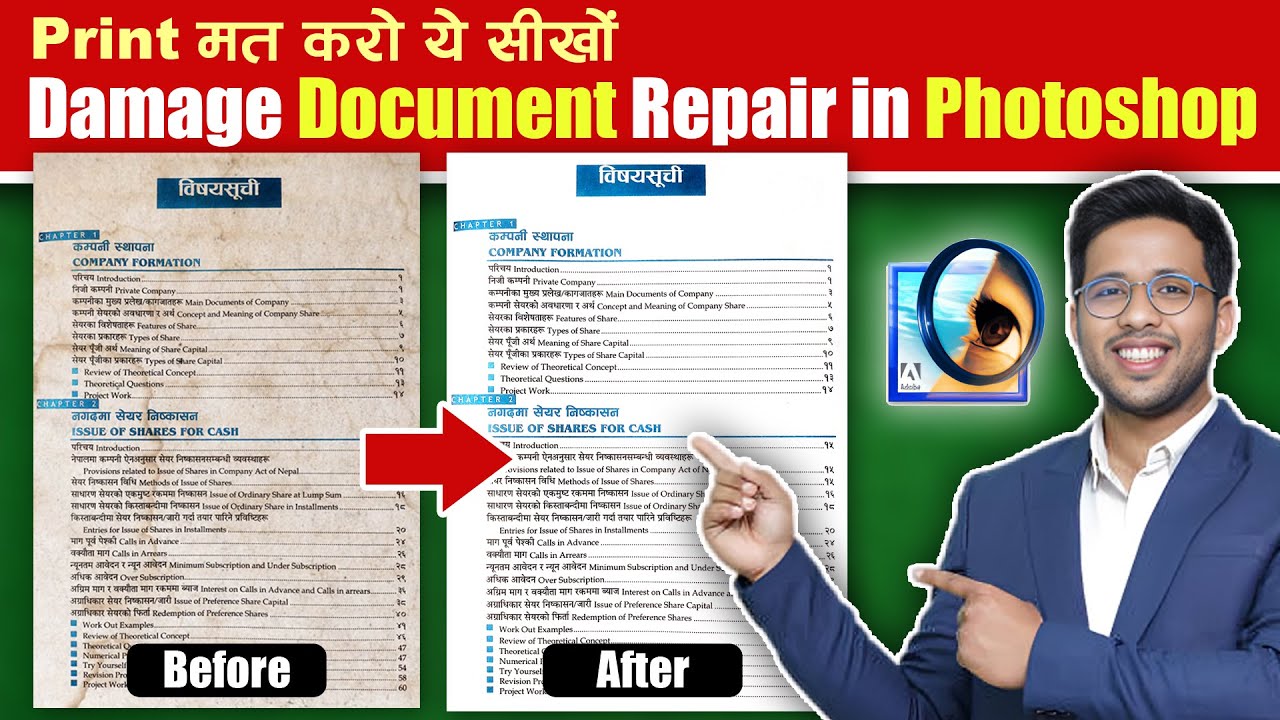How to Repair Damage Document in Adobe Photoshop Tutorial How to Clean ...