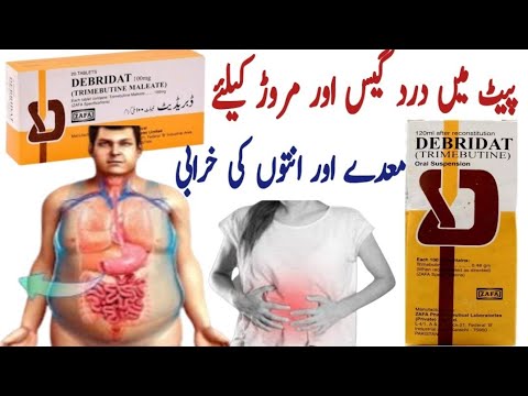 Debridat Tablet Uses In Urdu | Debridat 100 mg Tablet | Debridat 200 mg ...