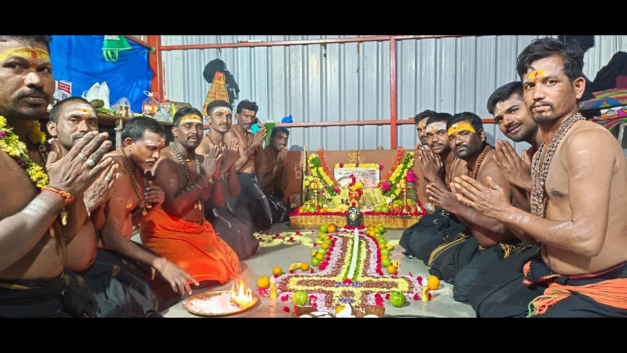 appaya pooja - YouTube