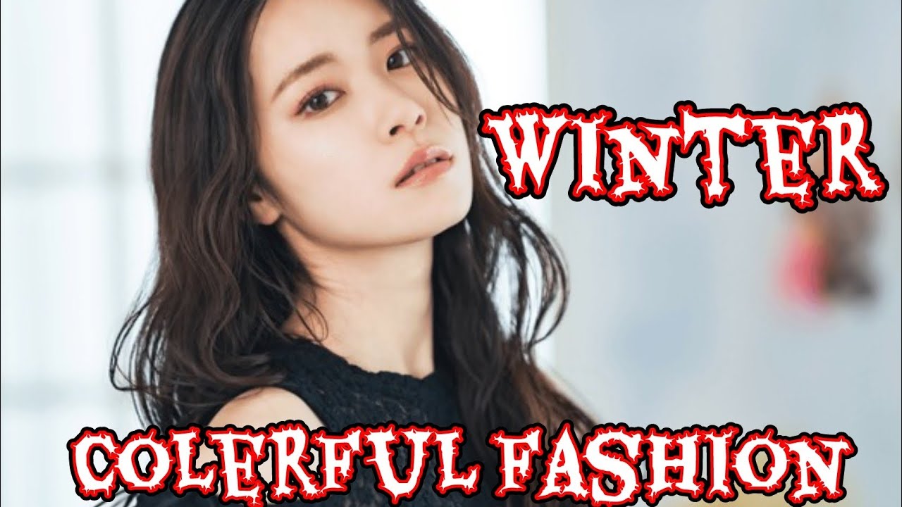 NEW WINTER COLERFULL WEAR FISHNET DRESS TRANSPARENT TRY ON HAUL | TRY ...