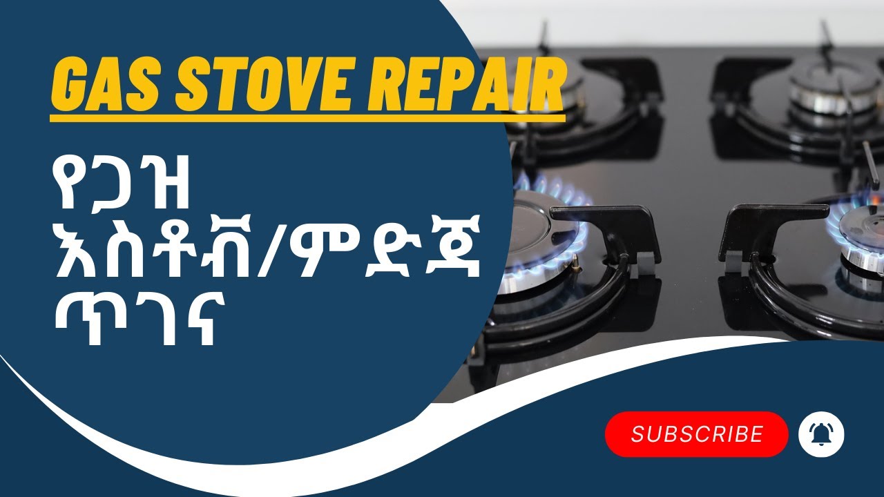 Gas Stove Repair | Fixing Common Gas Burner Problems – Mr Fix - YouTube