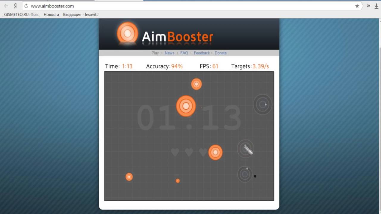 aimbooster challenge V2 (2:21) - YouTube