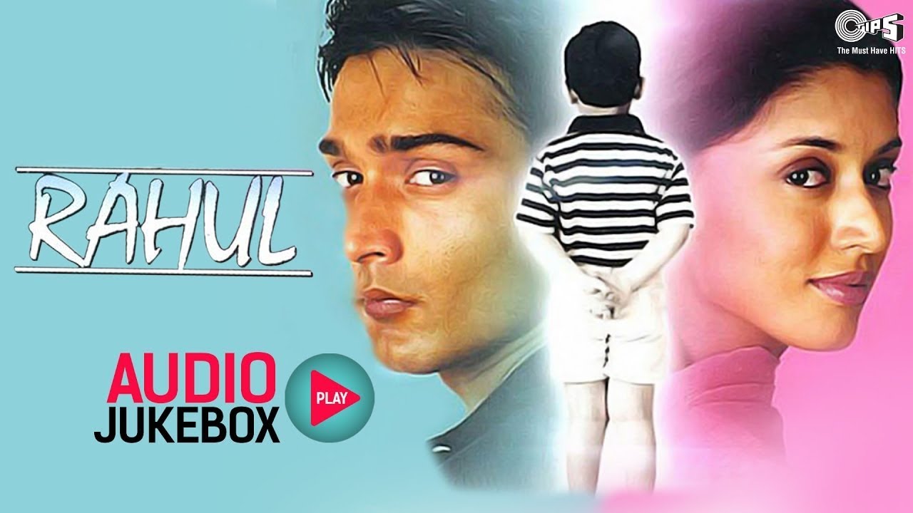 Rahul Audio Songs Jukebox | Neha, Jatin Garewal, Child Yash | Superhit Hindi Songs - YouTube