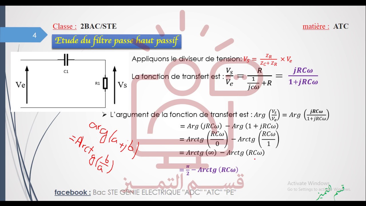 les filtres passe haut_PART 1/High pass filters_PART 1 - YouTube