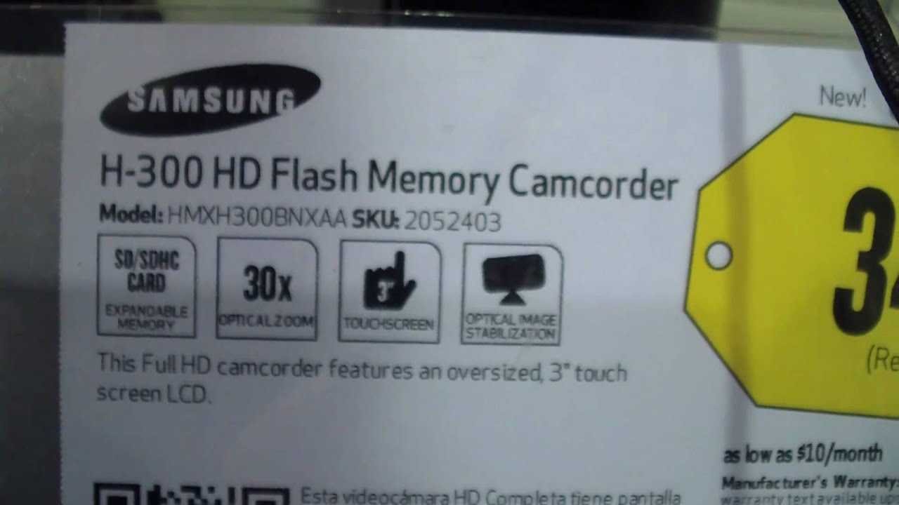 Samsung HMX-H300 camcorder test (HD 1080i mode) - YouTube