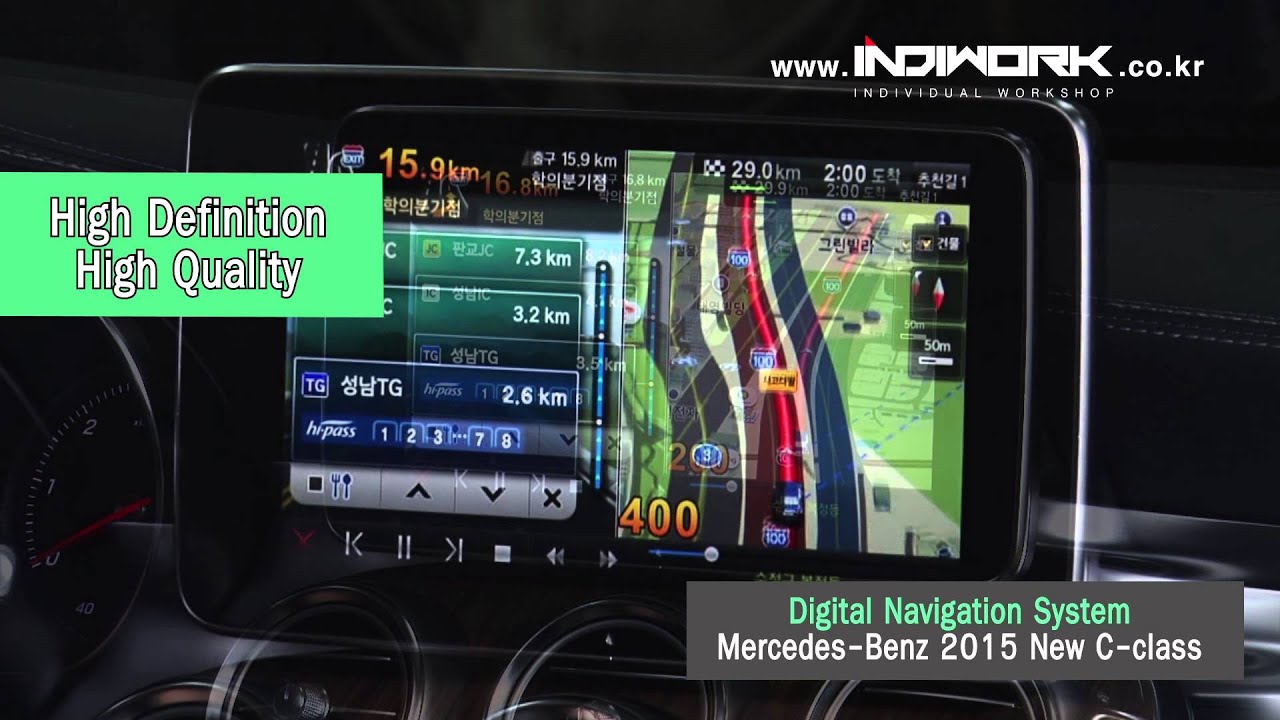 HD-LINK Mercedes-Benz W205 (New C-class) Navigation System(GPS BOX) by ...