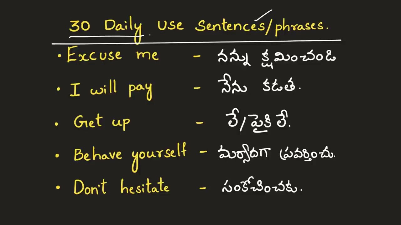 30 30 Daily Use 30-30-daily-use