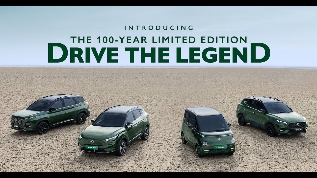 Introducing The 100-Year Limited Edition | Drive The Legend - YouTube