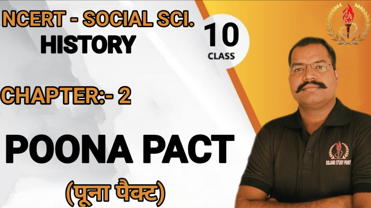 Poona pact | Nationalism in India | History class 10 | Indian History ...