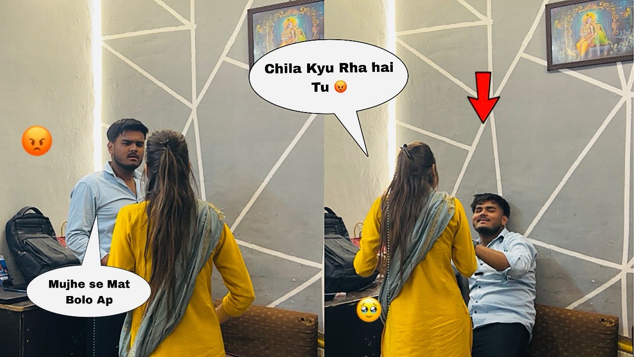 Angry || Prank On My Sister || Angry Reaction 😡|| Gone Wrong || Bach ...