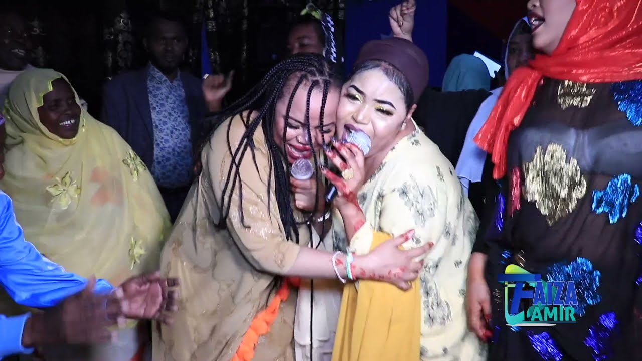 FADUMIINA & MARYAN ABUU HEES CUSUB NIIKO SHIDAN ( SOO DHAWAYNTII ...