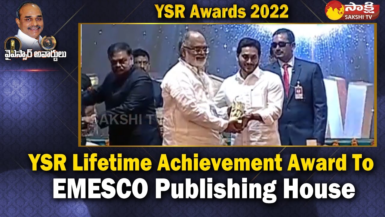 YSR Lifetime Achievement Award to EMESCO Publishing House Vijay Kumar ...