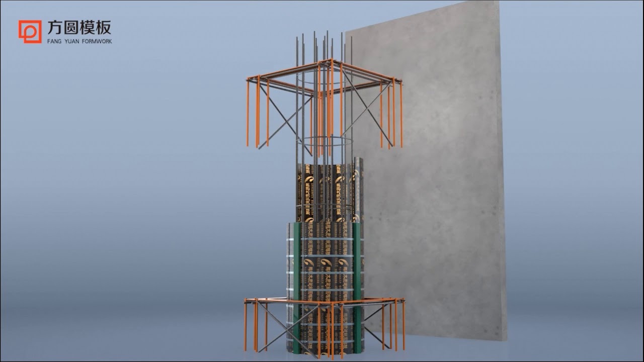 circular column form - YouTube