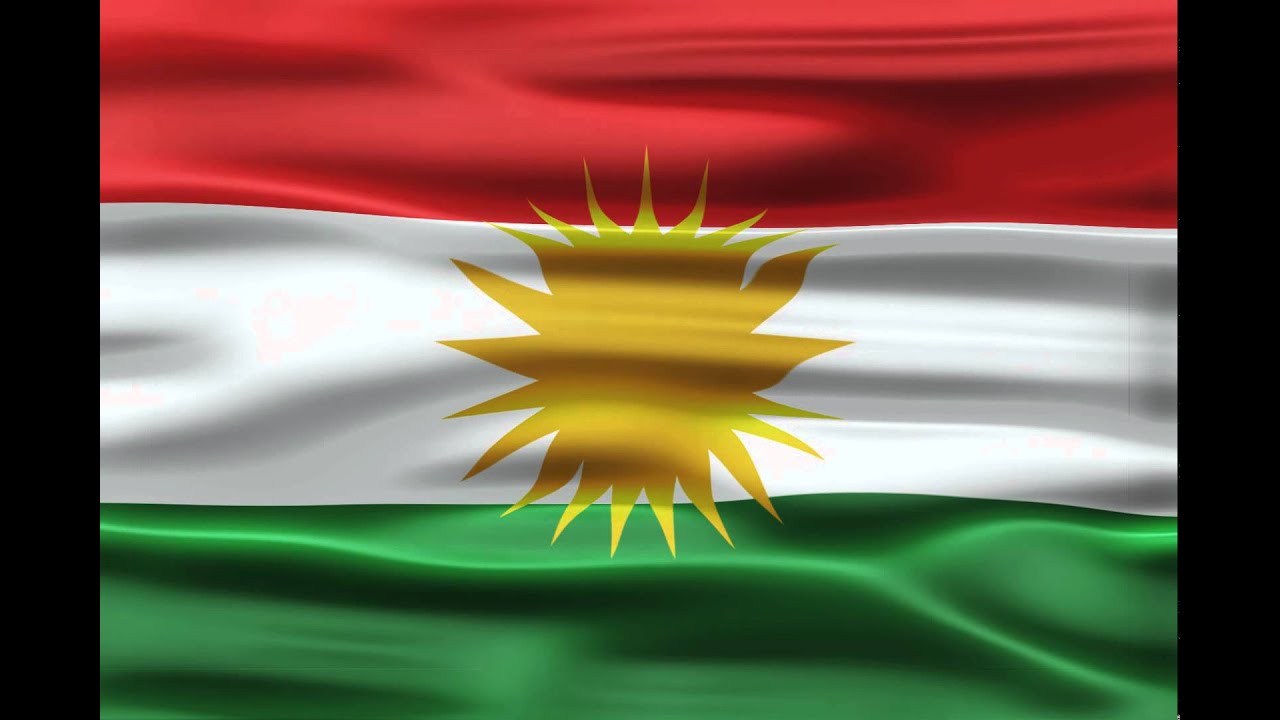 Kurdistan Flag : ئاڵای كوردستان : علم كوردستان - YouTube