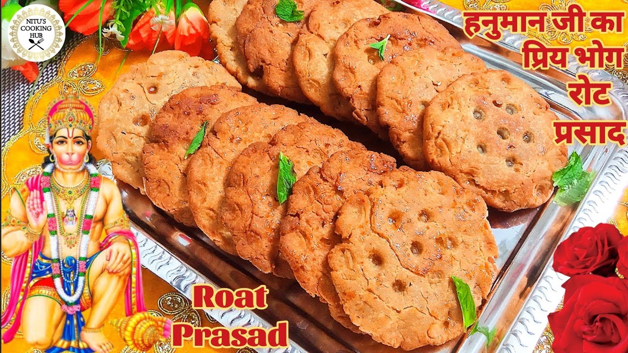 Hanuman Jayanti Special Rot Prasad Recipe|रोट प्रसाद बनाने की विधि ...