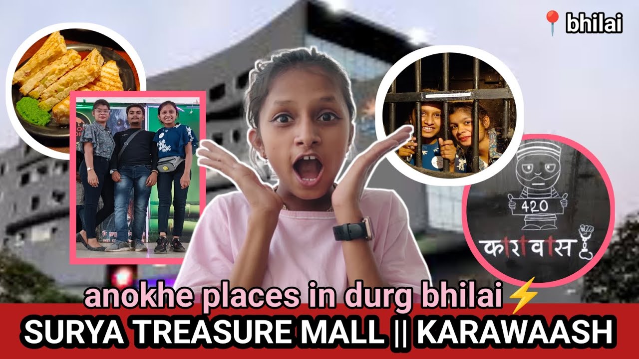Roming series DAY-1 || SURYA TREASURE MALL & KARAWAASH || 📍bhilai ⏩ - YouTube