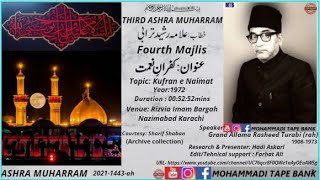 Grand Allama Rasheed Turabi(rah) ||THIRD ASHRA MUHARRAM... | Doovi