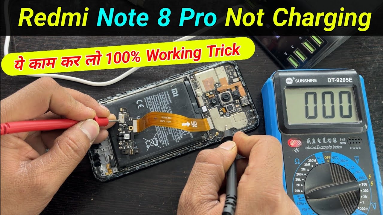 Redmi note 8 pro not charging | ये ट्रिक कोई नहीं बताएगा 100% working ...