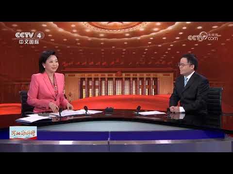 CCTV4推出《河山添锦绣》2025两会特别节目 - YouTube