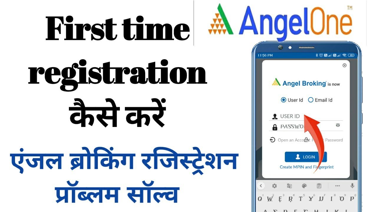 How to login first time in angel One broking // Angel Broking per first ...