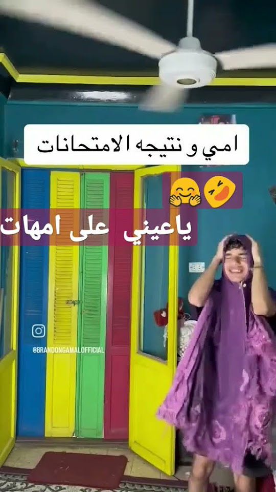 قلب ام على ولدها☹️ وقلب ولدي على حجر🙄 Youtube