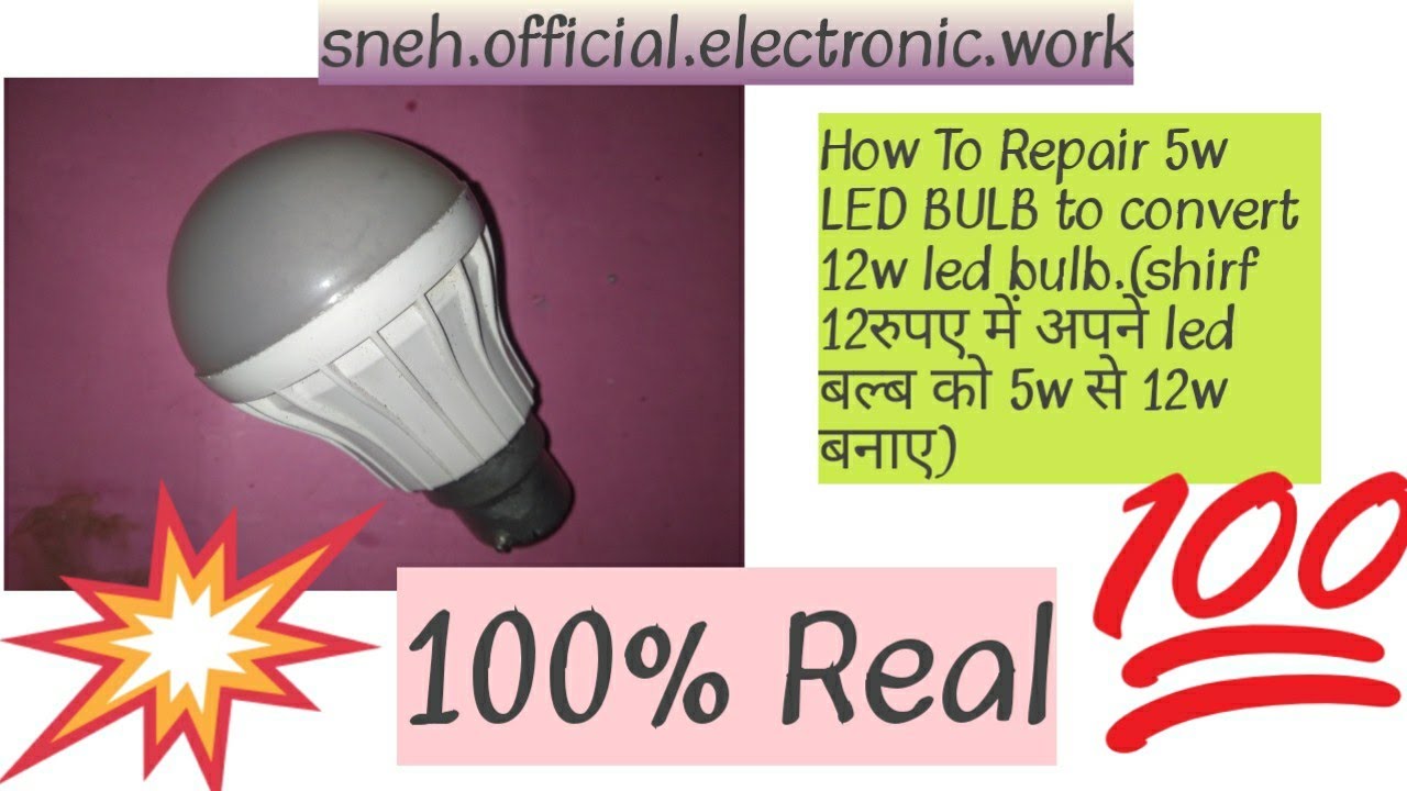 HOW TO REPAIR LED BULB ONLY RS=12 How To Repair Led bulb only Rs 12 ...