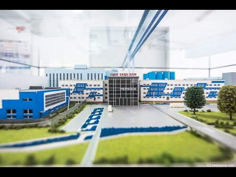 Компания Пепсико. - YouTube