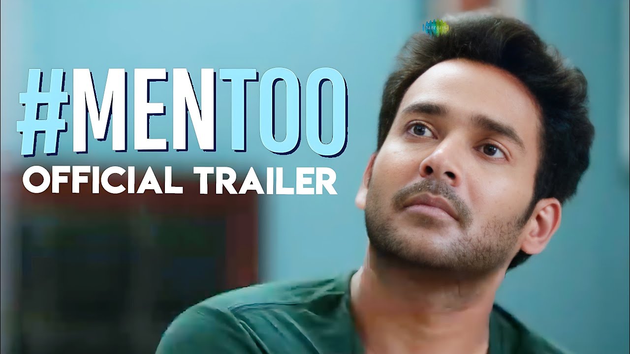 Men Too - Official Trailer | Naresh Agastya | Harsha | Brahmaji ...