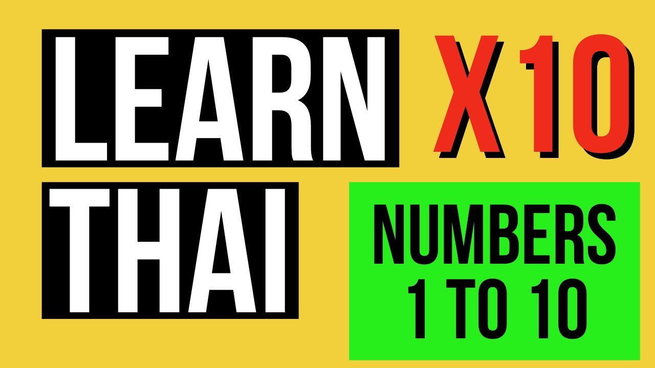 Learn Thai Numbers to 10. [10mins] spaced mass repetition accelerated ...