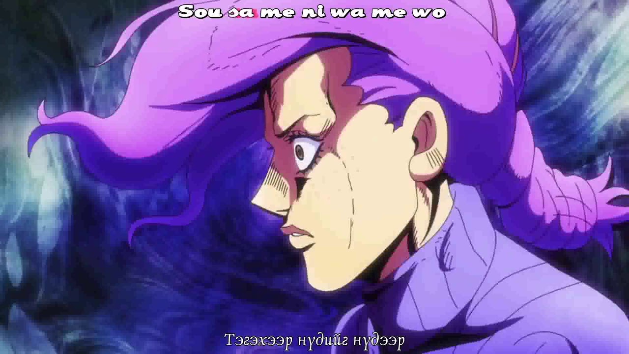 JoJo Bizarre Adventure Golden Wind Opening 2 - YouTube