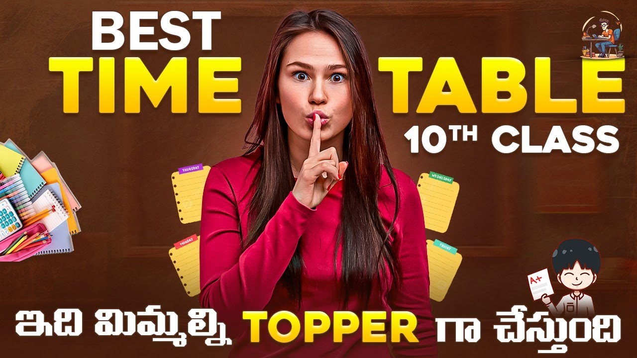 Best TIME TABLE for class 10th Students in Telugu🔥 | 10th Class Time ...