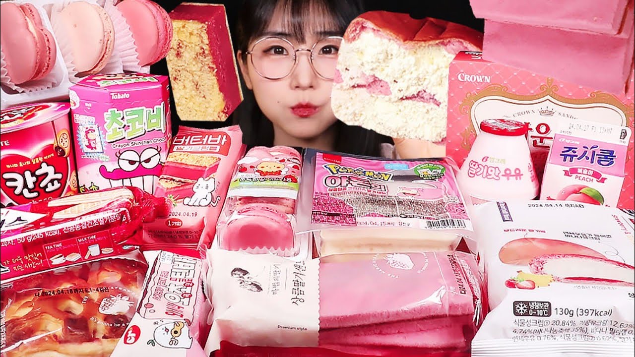 Asmr๐ฉทํธ์์  ํํฌ ๋์ ํธ ๋จน๋ฐฉ๐ธ์ฐ์ธ๋ธ๋ฐ์ํฌ๋ฆผ๋นต ๋ธ๊ธฐํฌ๋ผ๋ธ๋ฒํฐ๋ฐ ๋ธ๊ธฐ๋ง์นด๋กฑ ์ํผ๋ธ๊ธฐ์๋ ์ด์ฝ๋น๋ธ๊ธฐ๋ง๋ธ๊ธฐ์ฐ์  Pink