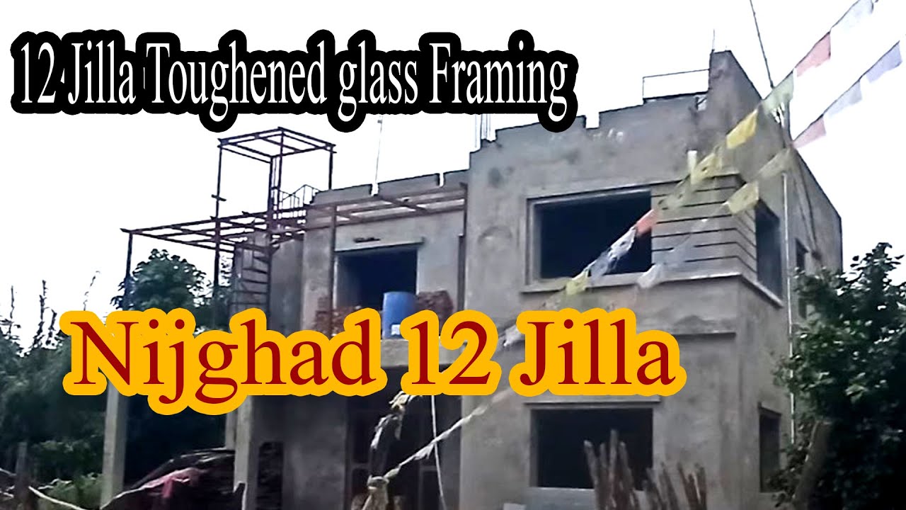 For Skylight framing 12 jilla Nijghad - YouTube