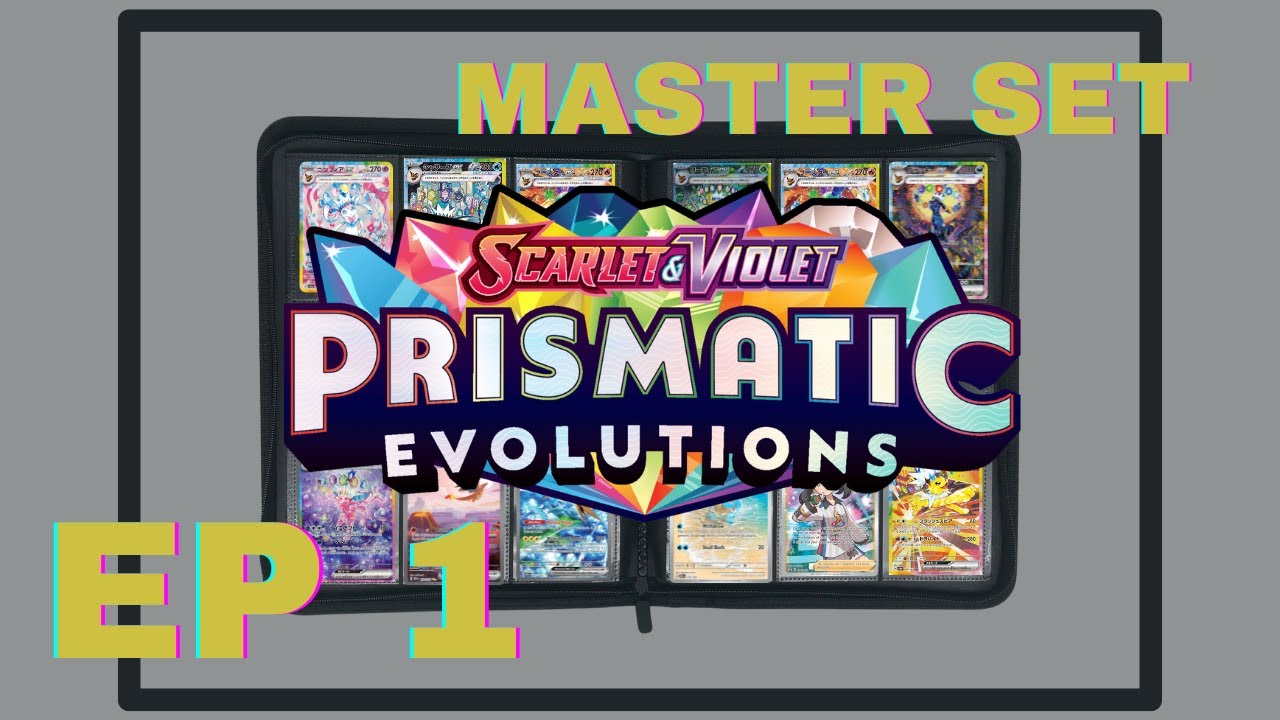 EL MAYOR RETO - PRISMATIC EVOLUTIONS, MASTER SET - YouTube