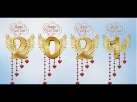 Поздравление с новым годом Быка 2021