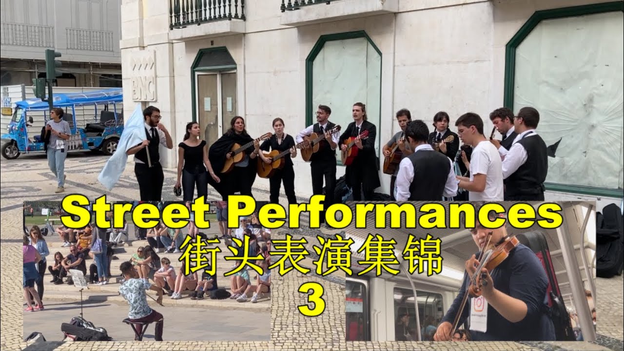 European Street Performance 3 - 欧洲街头艺术 3 - YouTube