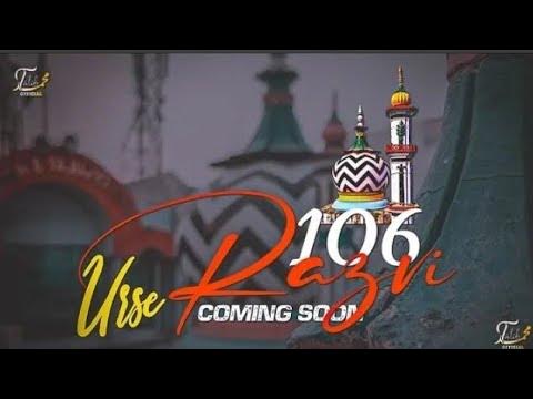 Urs E Razvi Coming soon Staus ♥️| Urs E AalaHazrat Status | Ala Hazrat Status | Urs E Razvi 2024 ...