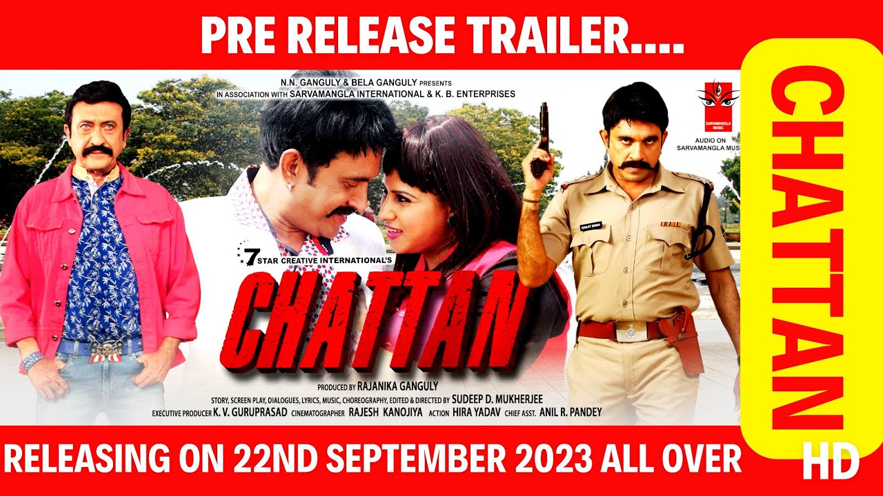 Chattan Pre Release Trailer l Jeet Upendra Rajanika,Tej Sapru,Brij ...