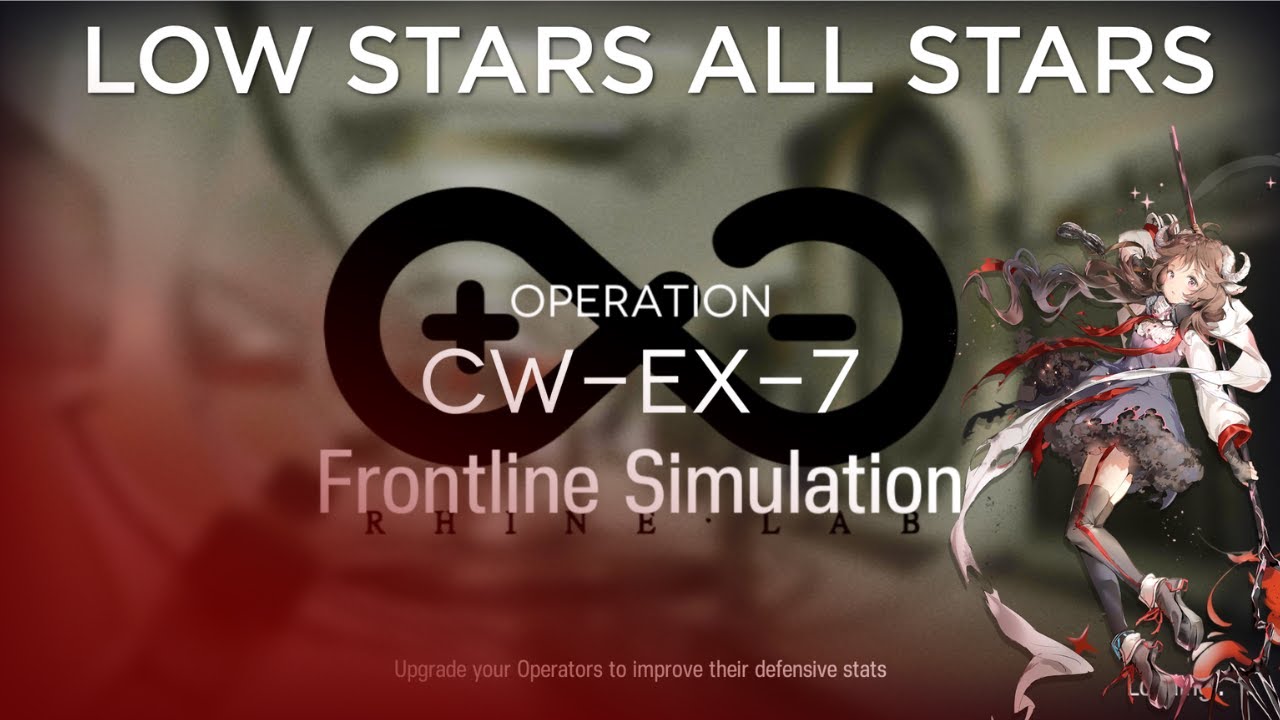 【Arknights】CW-EX-7 Challenge Low Rarity Guide - YouTube