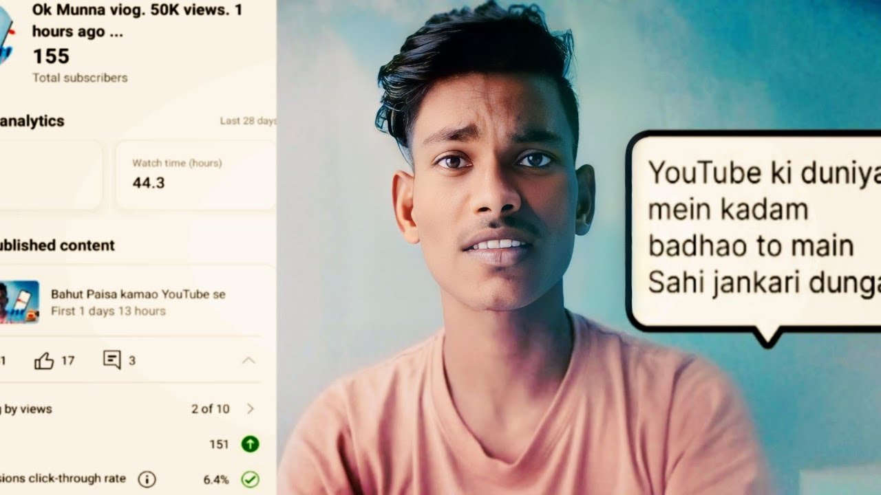 YouTube se related video - YouTube