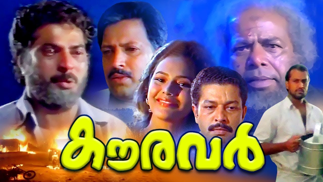 Kauravar Malayalam Full Movie | Mammootty | Thilakan | Murali ...