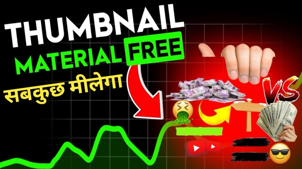 1000+ Thumbnail Design Materials || Thumbnail all material pack ...