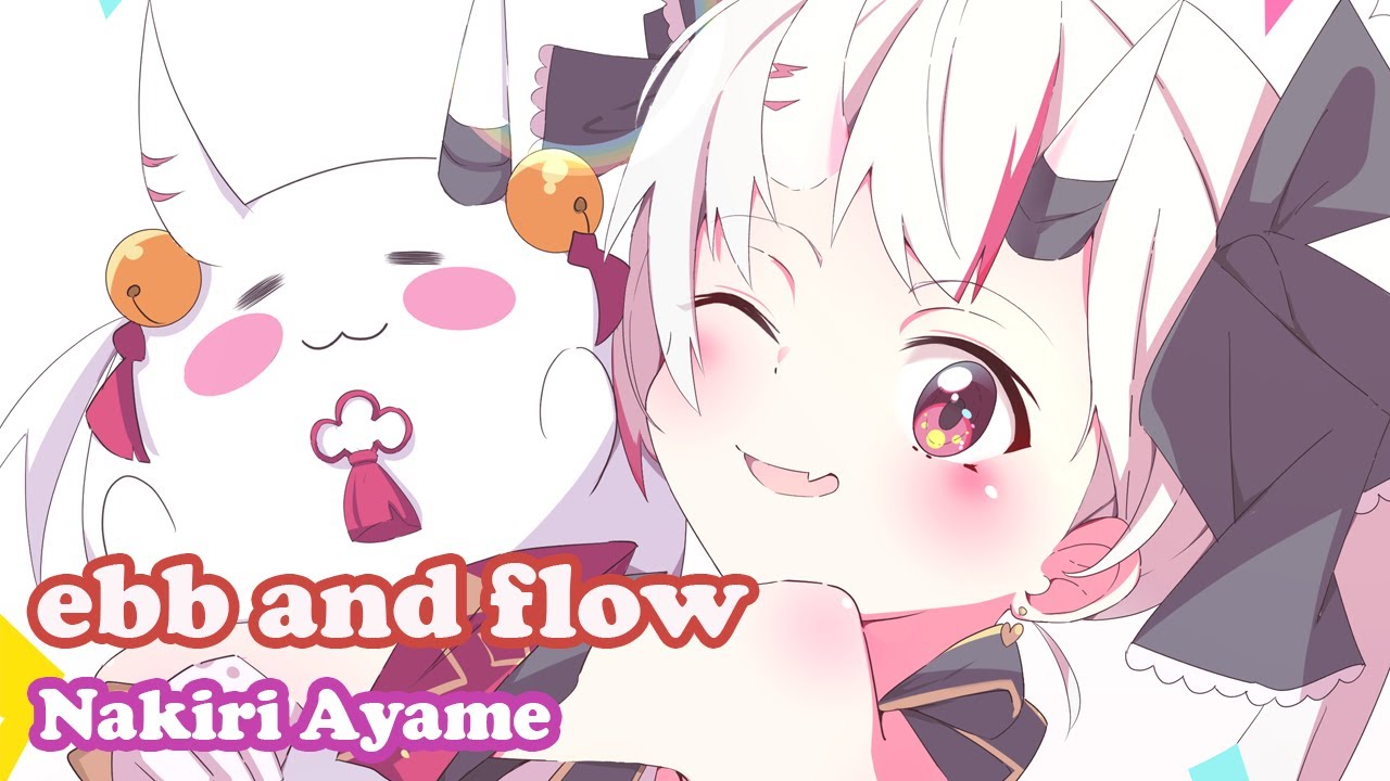 [Nakiri Ayame] [3D] - ebb and flow / Ray - YouTube