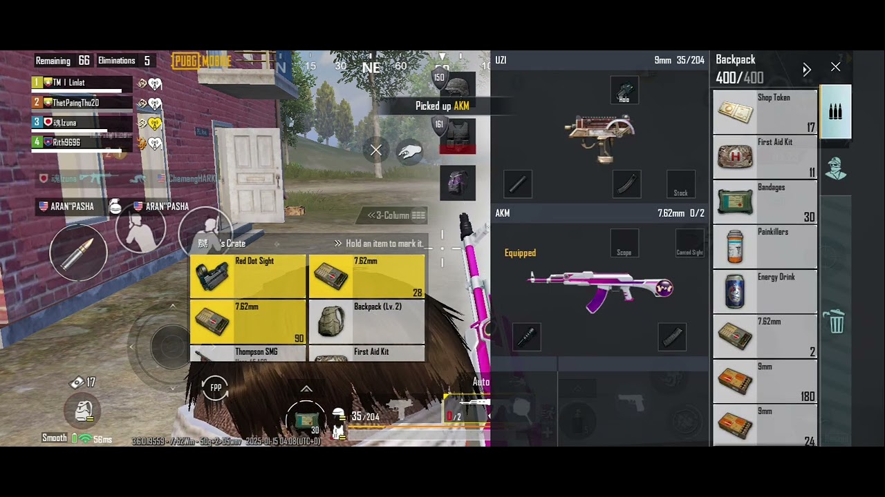 play play pp23 - YouTube