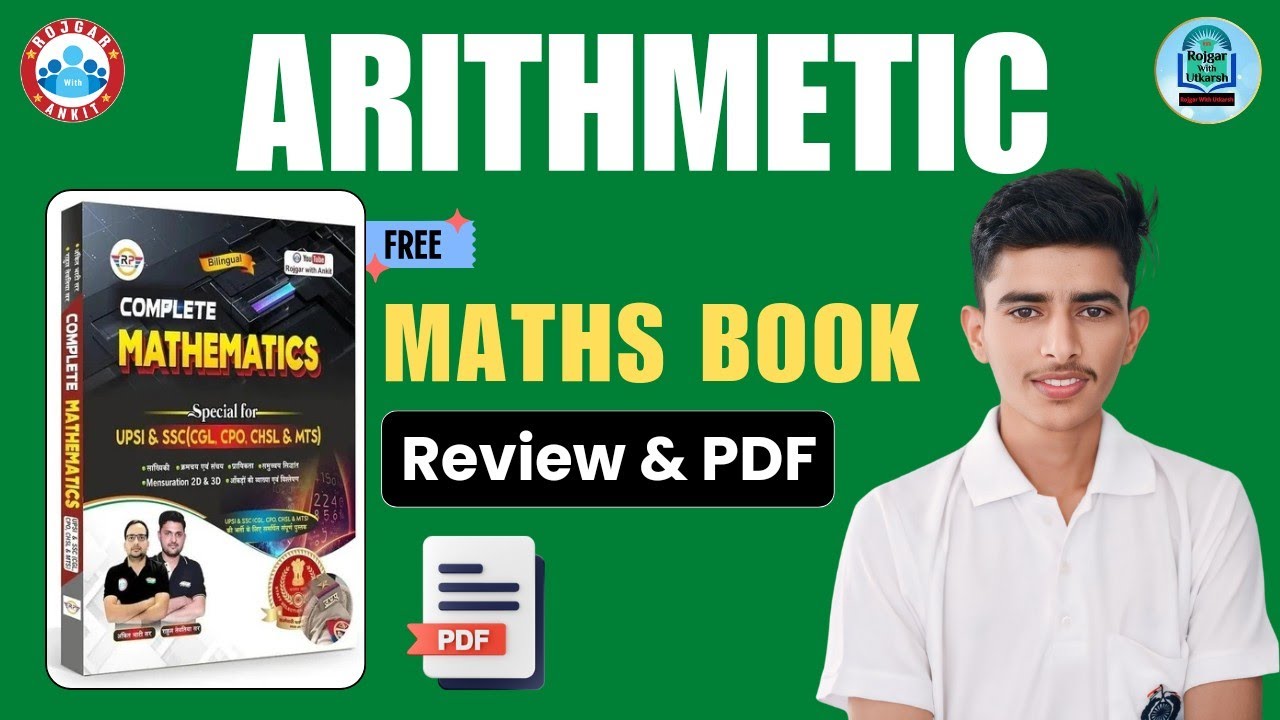 rojgar with ankit math book pdf | rwa arithmetic math book pdf | rwa ...