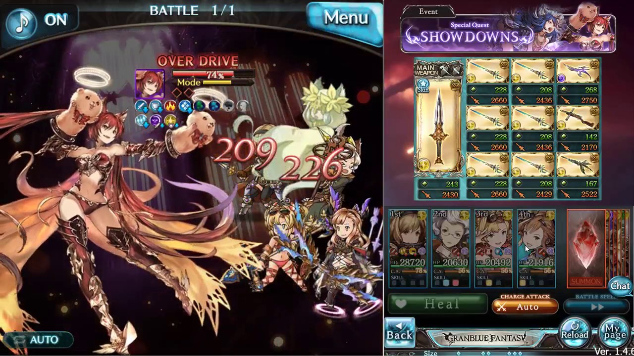 Granblue Fantasy : Cerberus Lvl120 Nightmare [Light Chaos Ruler] - YouTube