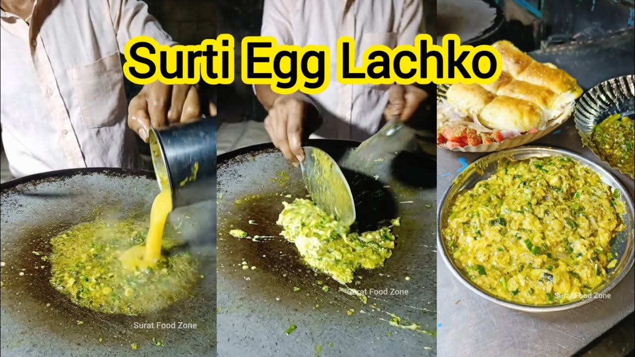 Famous Tasty Street Style Surti Egg Lachko Only 50 Rs/-😋 | Surat Street ...